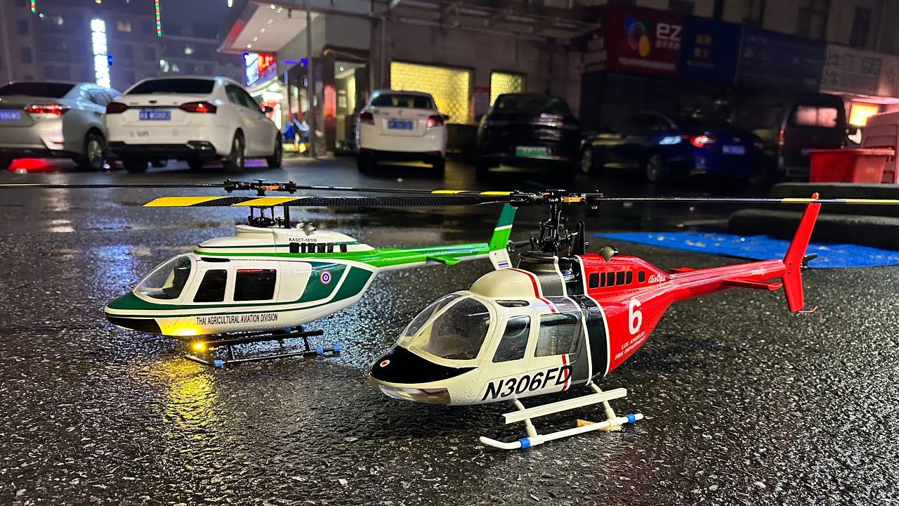 FLISHRC Roban Bell 206 450 Size Helicopter Scale,with H1 Flight control ...