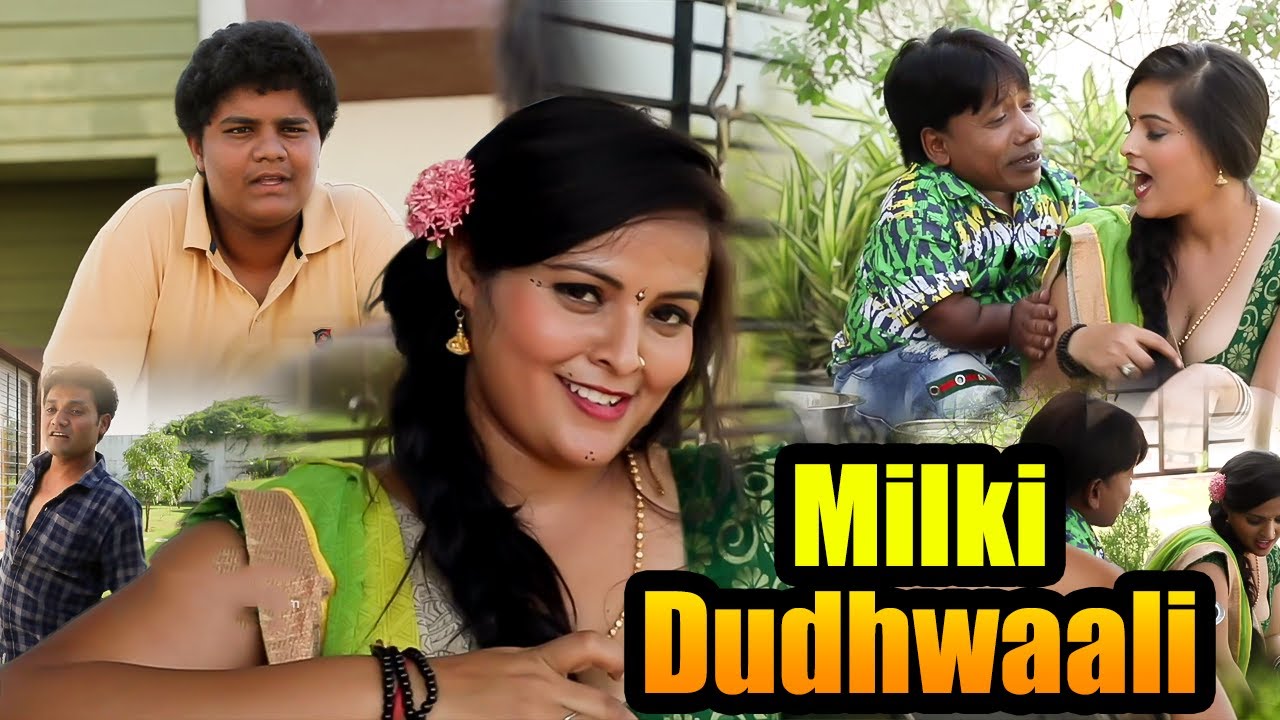 Milki Dudhwaali - मिल्की दूधवाली | New Episode Hindi Comedy Video | NEW ...