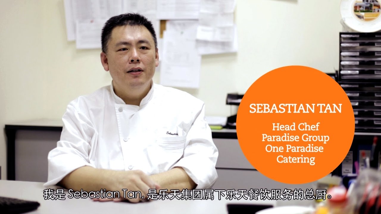 Chef Testimonials: Chef Sebastian Tan on Knorr Chicken Seasoning Powder ...