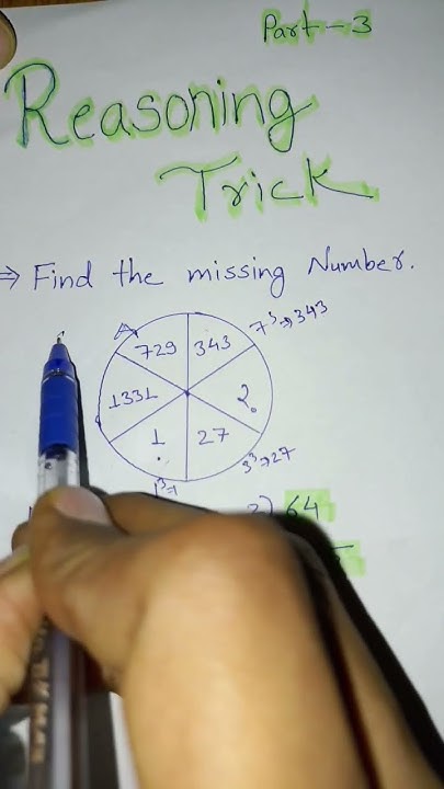 Reasoning Trick Part 3 #shorts - YouTube