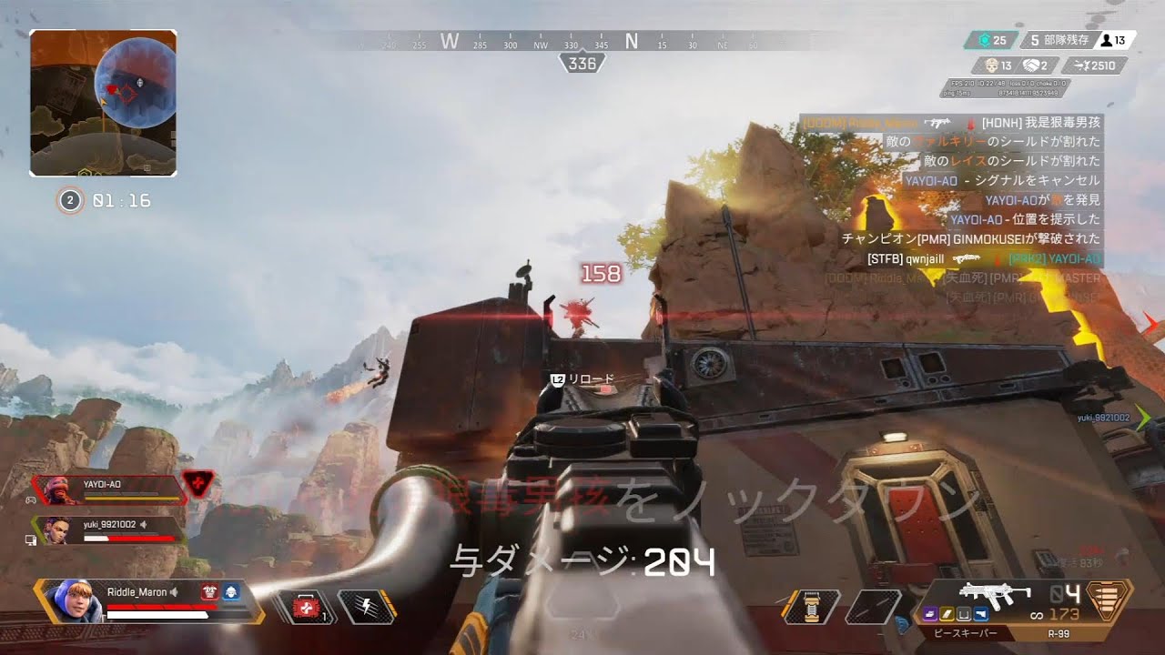 SMG CAR R99 4000DMG 20KILL×2 APEX LEGENDS - YouTube