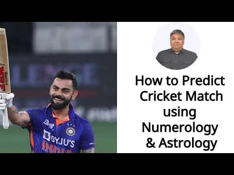 How to Predict Cricket Matches using Astrology and Numerology for ...