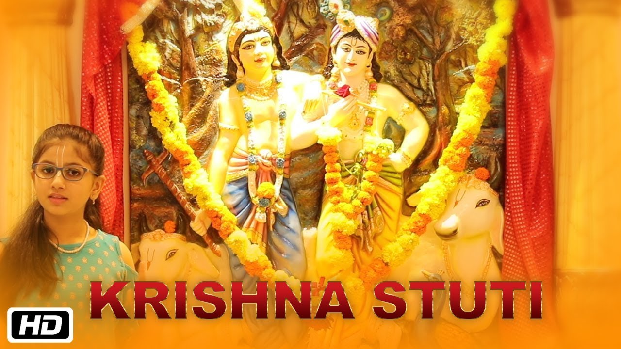 Krishna Stuti I Surili Sanika | Jai Ganesha Jai Gopala I Times Music ...