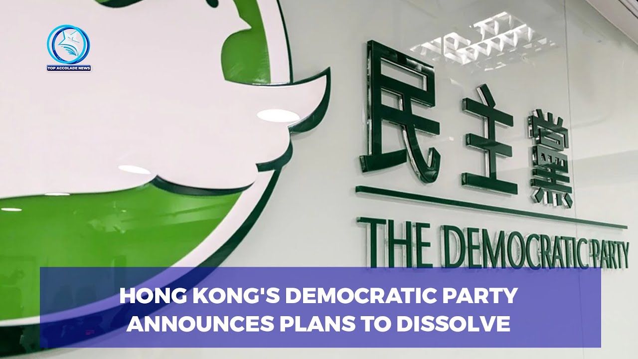 HONG KONG'S DEMOCRATIC PARTY ANNOUNCES PLANS TO DISSOLVE - YouTube