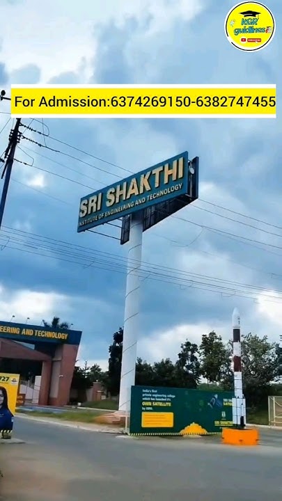 Sri Sakthi Engineering College Coimbatore For Admission 📞:6374269150 - YouTube