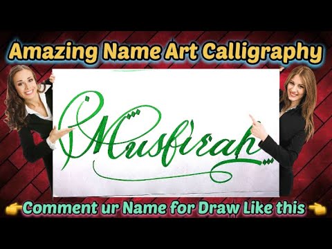 Musfirah Name Signature Calligraphy Status | How to improve Cursive ...