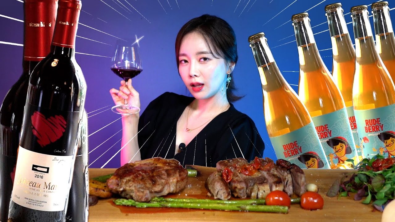 [MukBang ASMR] 쏘영Ssoyoung의 도발적인 우아한 먹방? [댓글이벤트: 5명께 사과맥주] ㅣEatingshow ㅣ ...