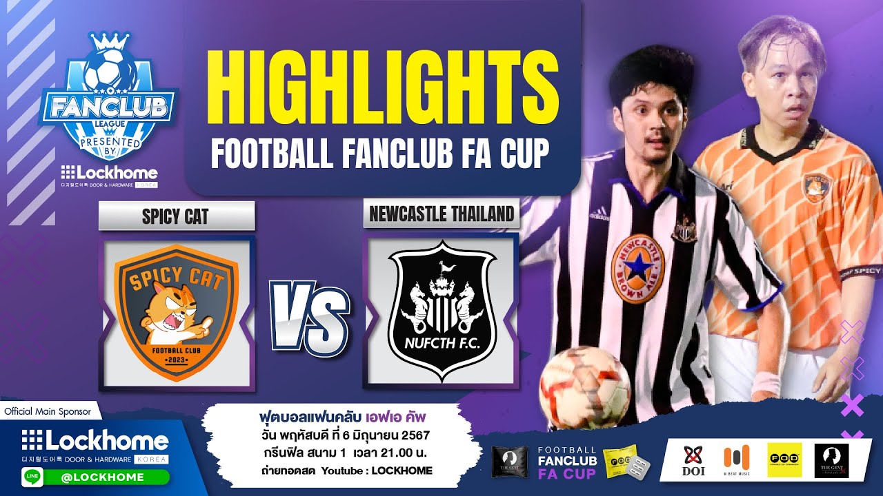 Highlights Football Fanclub League | Nufcth Football Club VS Spicy Cat ...