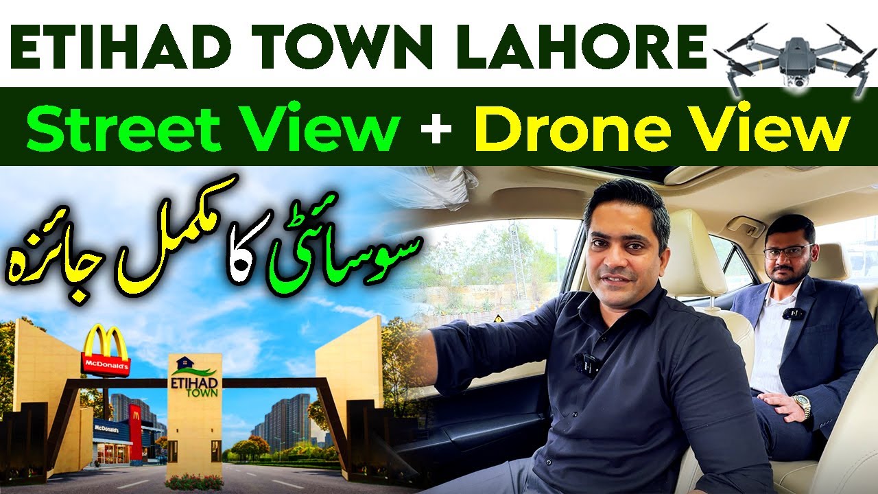 Etihad Town Lahore Live Visit Latest Drone View & Street View | Current ...