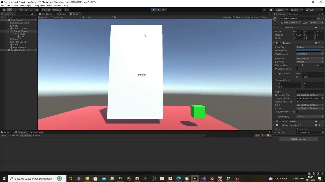 Unity 3d Tutorial C# - How to use Text (Canvas, HUD, show/hide) - YouTube