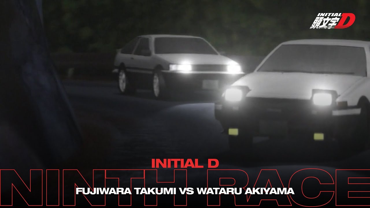 Initial d Ninth Race | Fujiwara Takumi vs Wataru Akiyama [Original ...