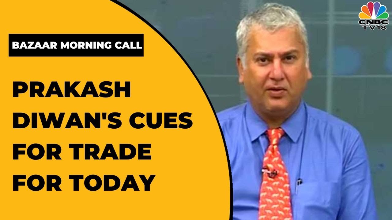 Market Expert Prakash Diwan Gives Cues For Trade & Speaks On His Top ...