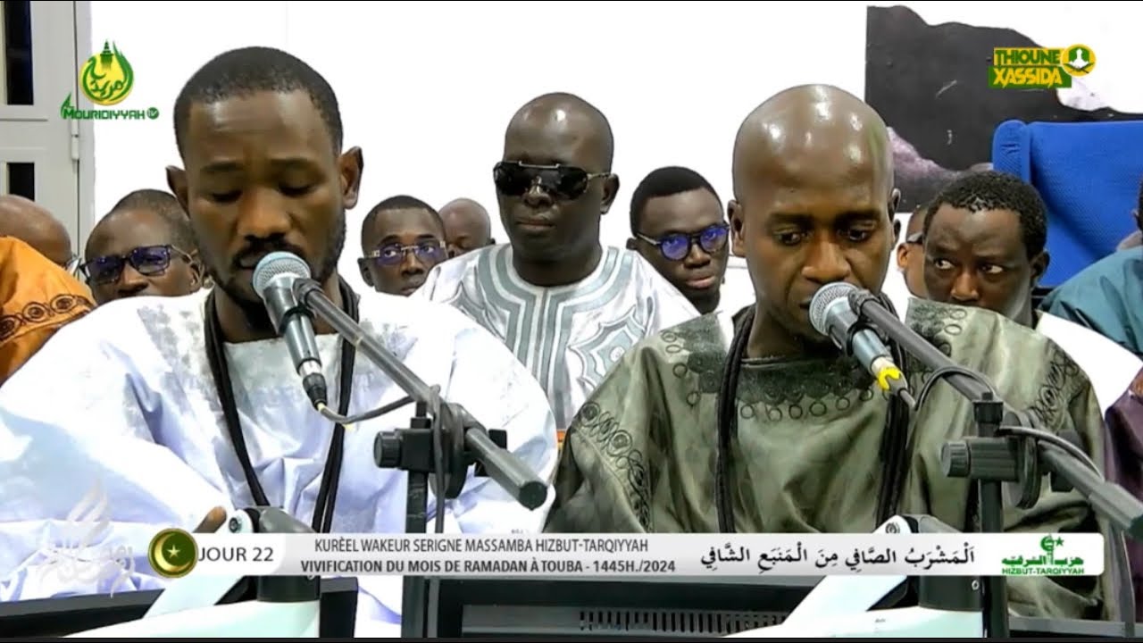 LAMYABDOU SERIGNE MOUSSTAPHA SY KOUREL WAKEUR SERIGNE MASSAMBA HT 22 ...