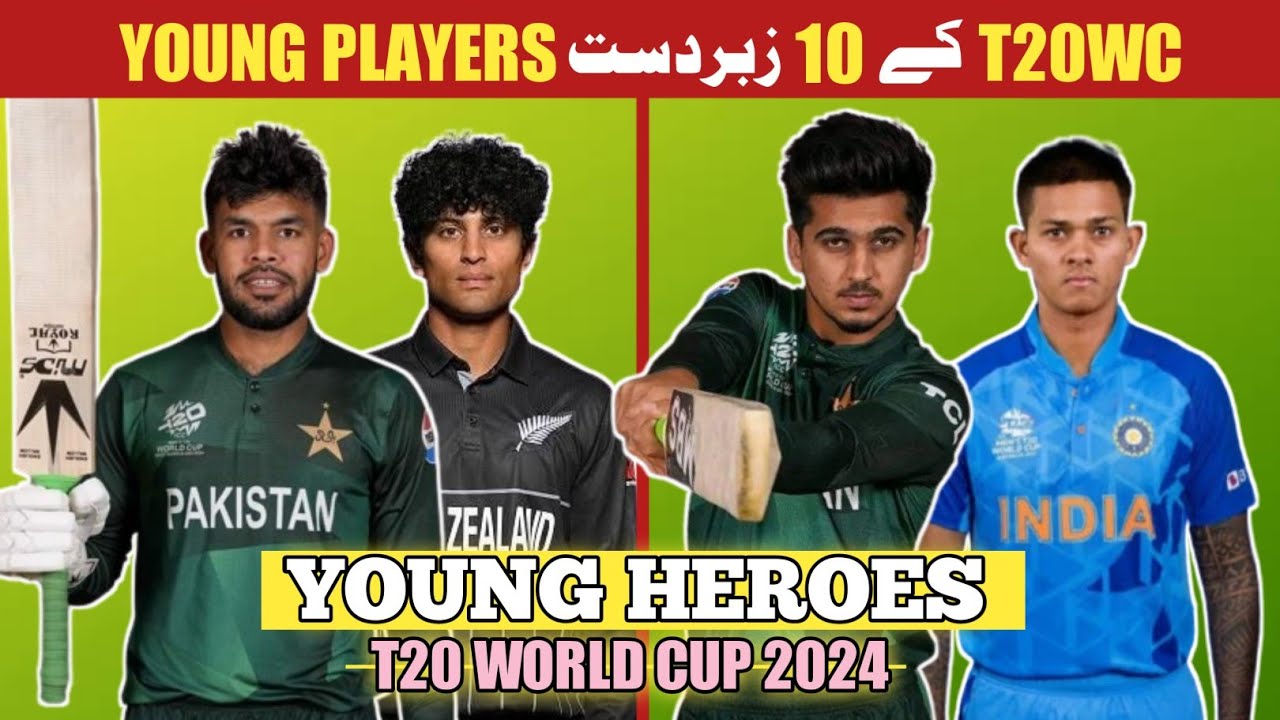 Top 10 Young and Talented Players in T20 WORLD CUP 2024 - YouTube