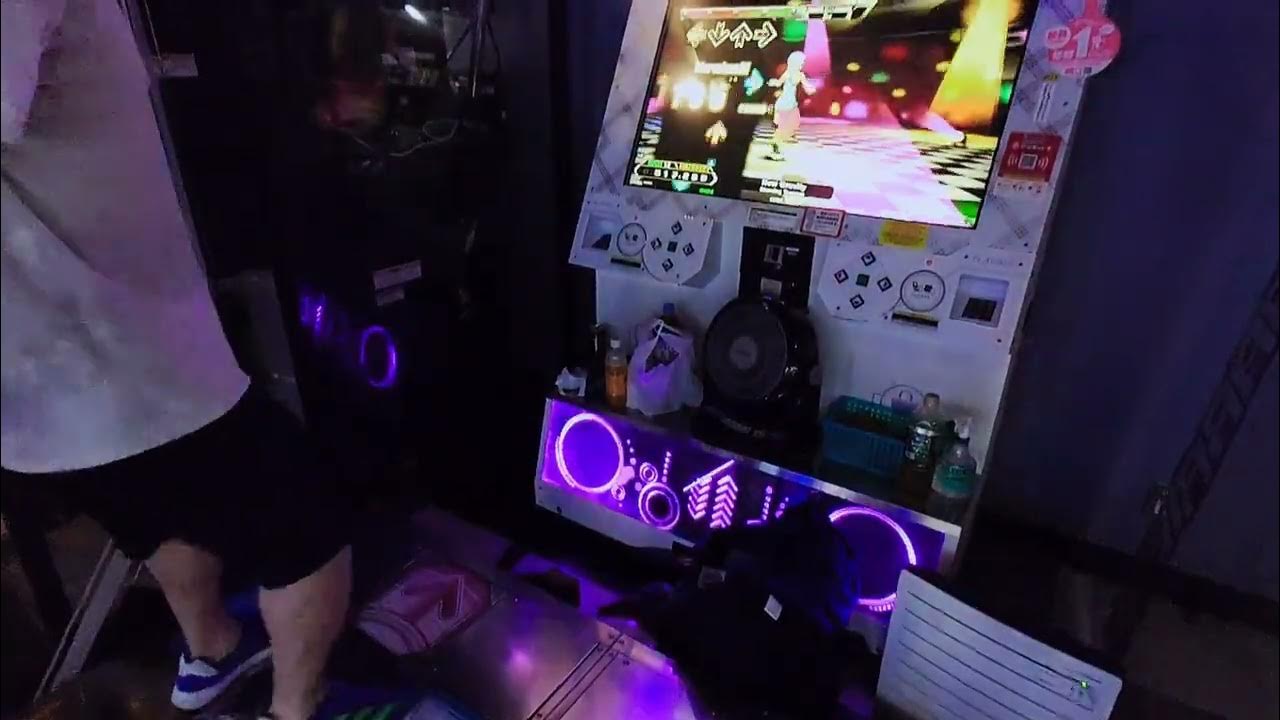 DDR A3 ESP New Gravity MFC - YouTube