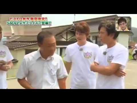 SMAP×SMAP 2015年8月17日 150817 博多華丸・大吉 ハリセンボン - YouTube