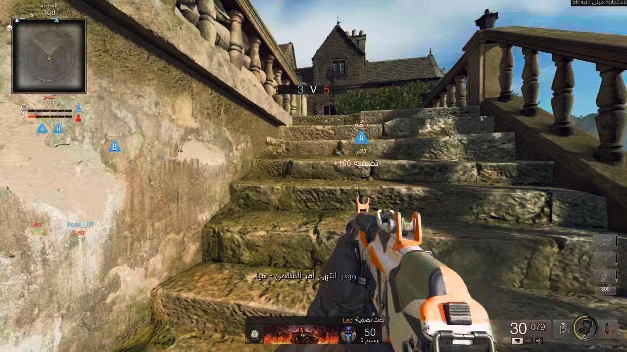 Call of Duty_20241217100527 - YouTube