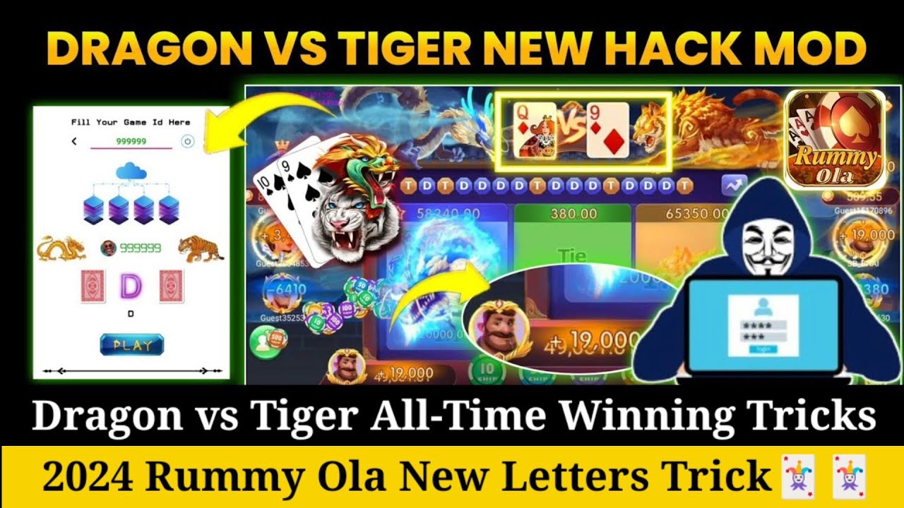 Dragon vs Tiger Tricks 2024 | Latest Dragon vs Tiger Math Tricks ...