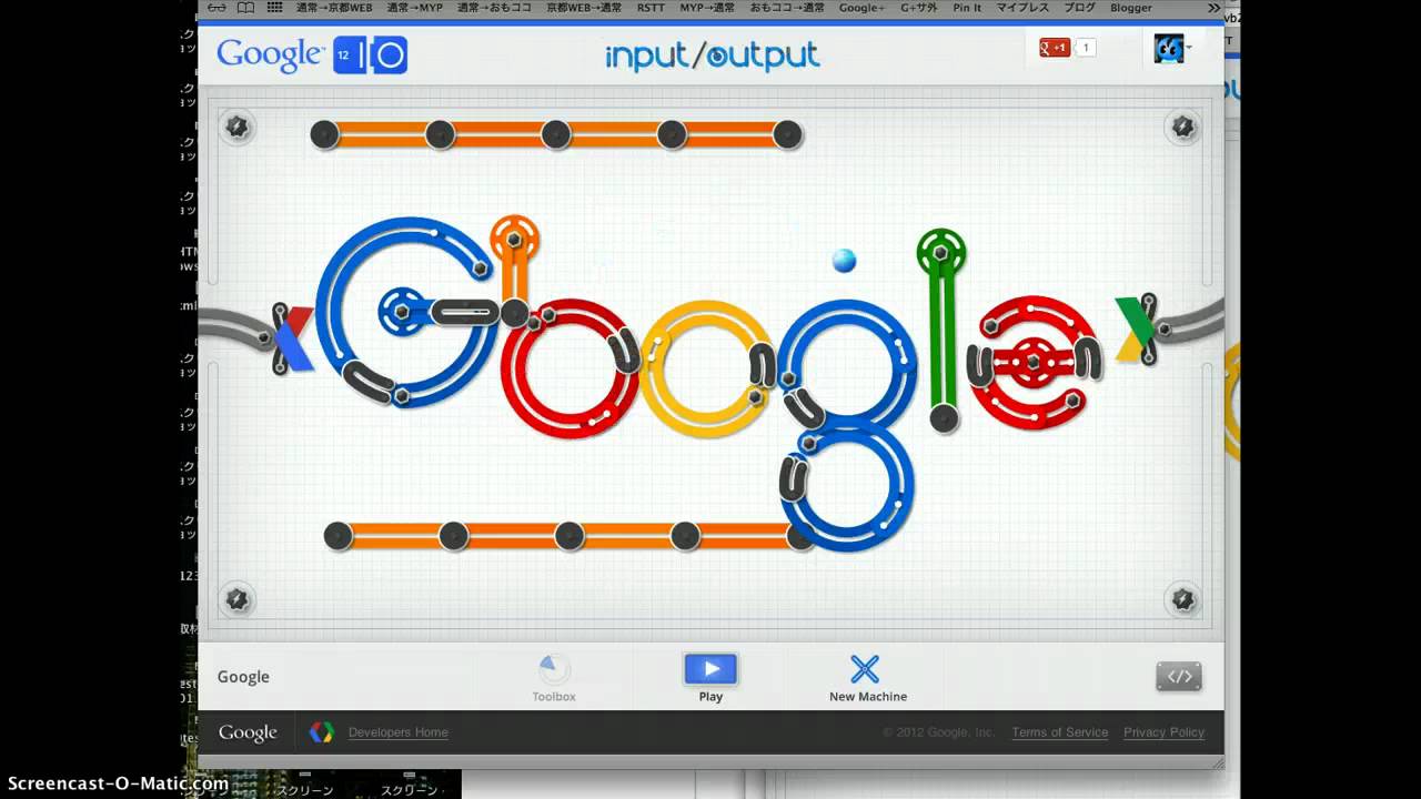 Googleオフィシャル I/O（input/output）ゲーム♪ - YouTube