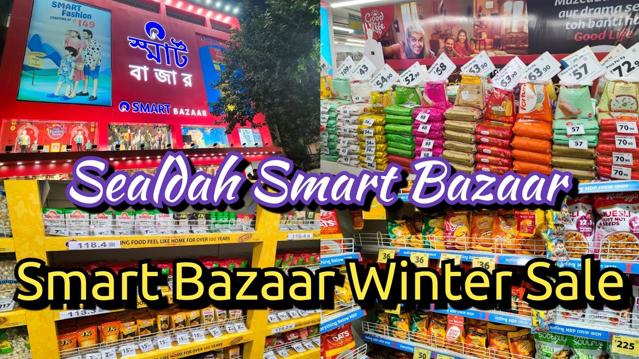 Smart Bazaar Latest Winter Offers | Smart Bazaar Offers | Sealdah Smart ...