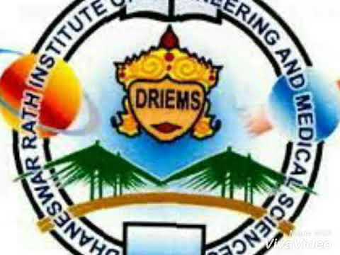 Driems science college Tangi. Cuttack - YouTube