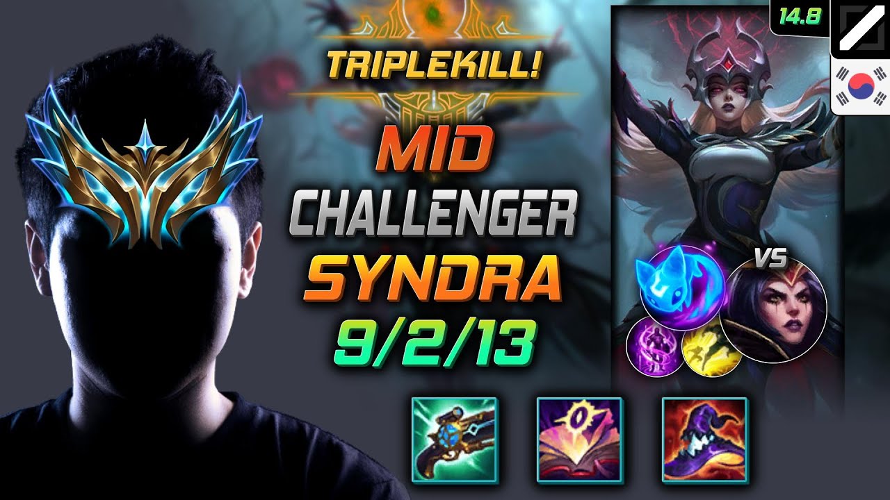 신드라 미드 템트리 룬 루덴 콩콩이 - Syndra Mid - 롤 KR 챌린저 패치 14.8 - YouTube
