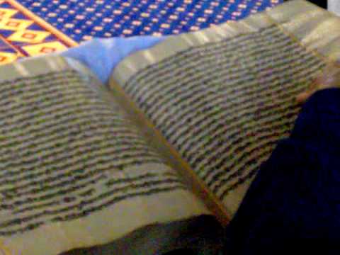 Darshan - 300 year old Puratan Saroop, Sri Guru Granth Sahib Ji Maharaj ...