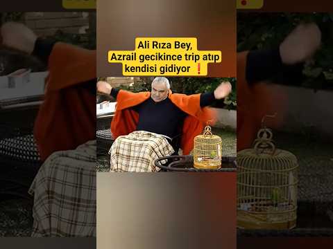 Ali Rıza Bey, ahiret yolcusu kalmasın❗ #yaprakdökümü #yaprakdokumu #yapayzeka