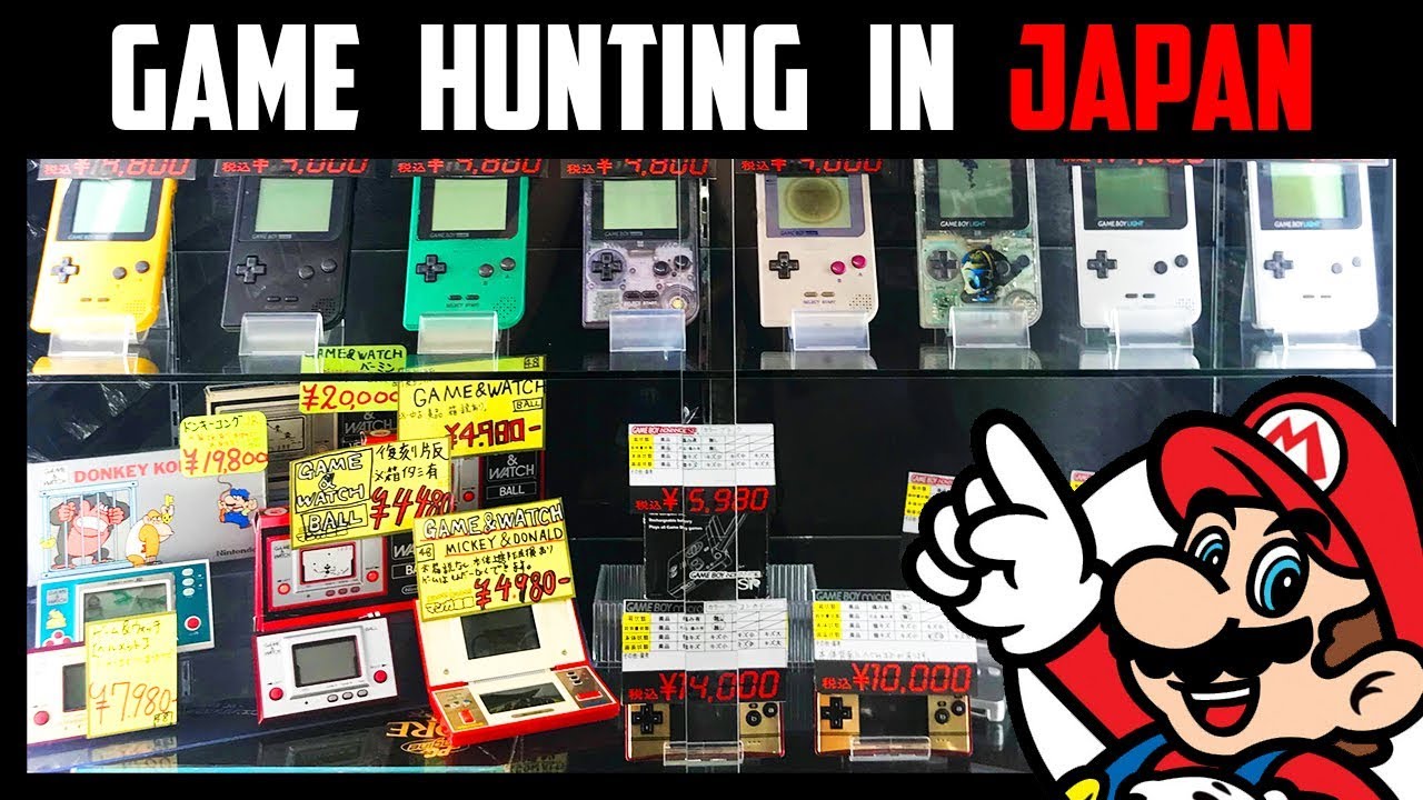 Game Hunting In Japan 9 - YouTube