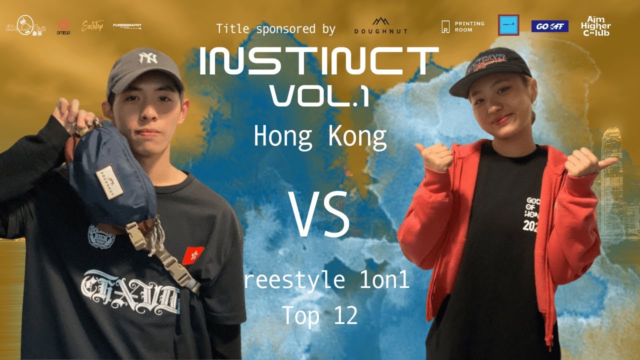 Wesley vs Ck | Freestyle 1on1 Top12 | Instinct Freestyle X Popping ...