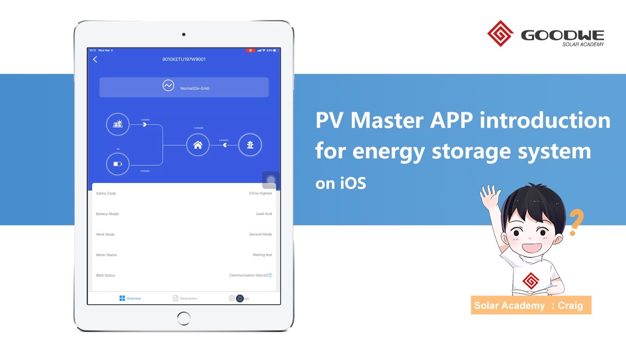 Einführung der GoodWe PV Master APP für Energiespeichersystem - YouTube