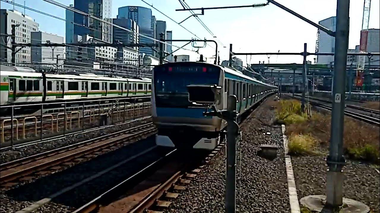 E233系1000番台宮サイ120編成9221A品川行き高輪ゲートウェイ駅発車シーン - YouTube