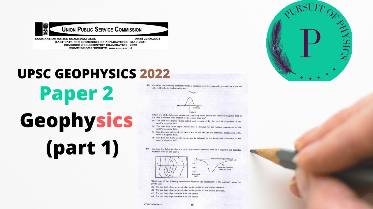 Answer Key Geophysics Paper 2 Geoscientist Exam 2022 Part 1 YouTube answer-key-geophysics-paper-2-geoscientist-exam-2022-part-1-youtube