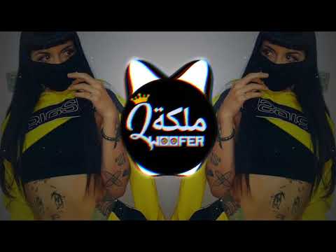 Bay Trapist - Mücahid Genç - Operasyon 🔥(Tulum Remix Mafia)🔥(Bass Boosted)🔥🔊