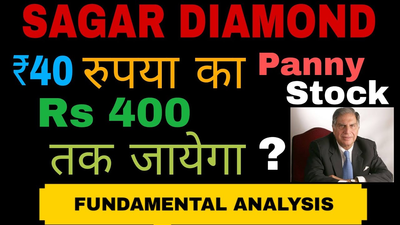 Sagar Diamond share analysis | sagar diamond fundamental analysis ...