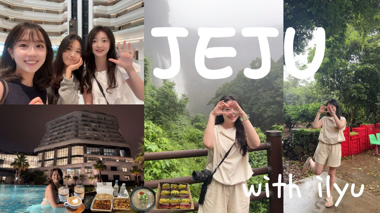 Jeju Vlog 장마 앞이보이지않는 우당탕 제주 서쪽여행ㅣ 엉또폭포ㅣ김재훈고사리육개장ㅣ절물자연휴양림 실패ㅣ카페 풀베개ㅣ파르나스