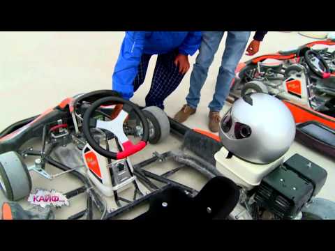 Кайф нэвтрүүлэг Go kart 2014.08  Kaif nevtruuleg Go kart