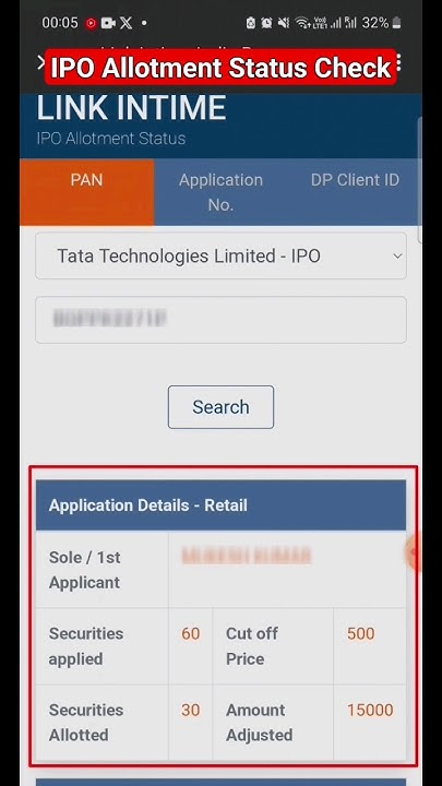 How to check IPO allotment status | ipo status check #ipo #shorts - YouTube