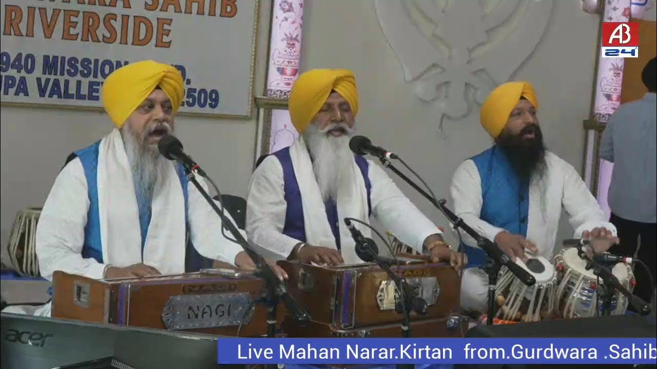 Live Nagar Kirtan from Gurdwara Sahib Riverside Ca 11/10/2024 - YouTube