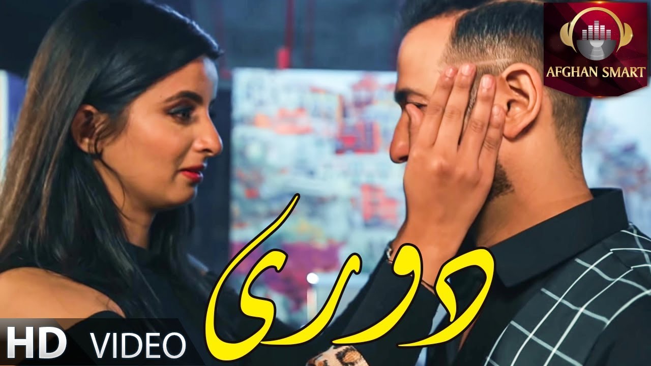 Reja Rahish - Doori OFFICIAL VIDEO - YouTube