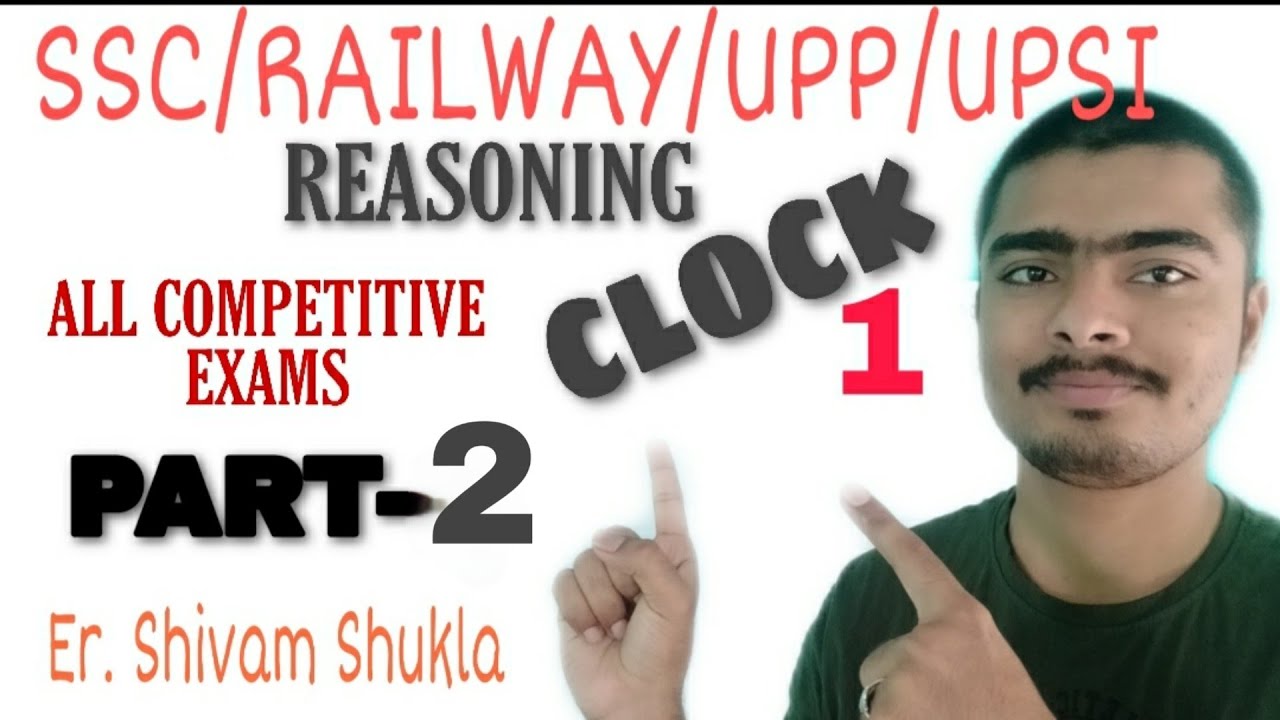 Reasoning Tricks In Hindi Clock Problem Tricks part 2 full Concept reasoning-tricks-in-hindi-clock-problem-tricks-part-2-full-concept