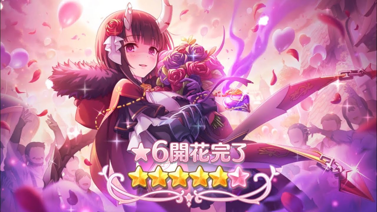 Eriko 6 Star Ascention & Preview! [Princess Connect! Re:Dive ...