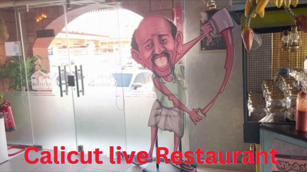Calicut live Restaurant shumaisi Riyadh - YouTube