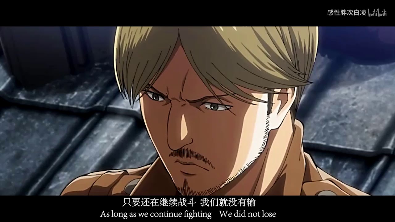 【AMV】End of My Journey, Tales of the Electric Romeo - YouTube