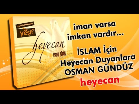 Osman Gündüz | Gözümün Nuru Kuran'ım