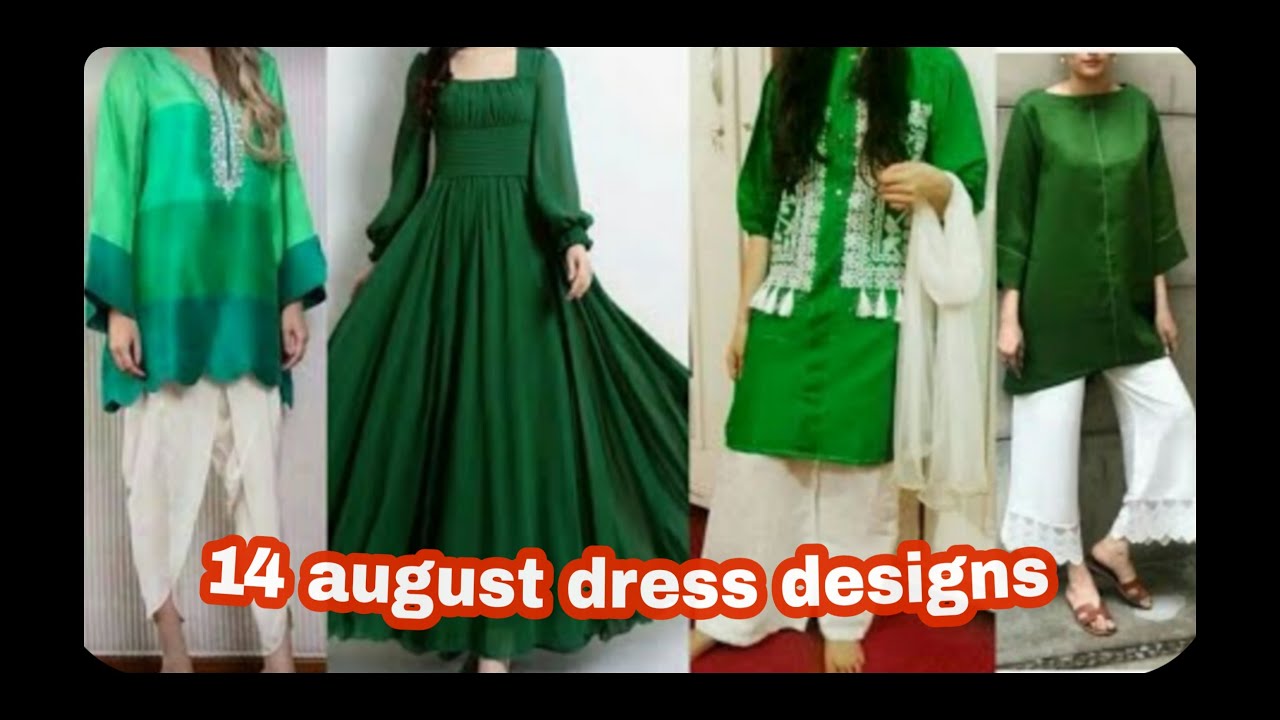 14 August dress designs for girls 😍🇵🇰 / 14 August dress designs 2020 ...