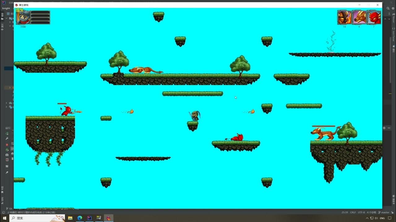 JavaFX 自研2D游戏 玩法设计 - YouTube