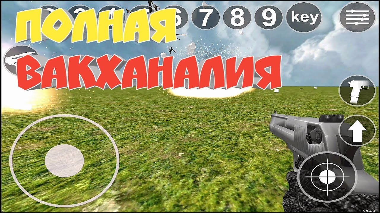 Прошлые игры Rexet studio. Tibers Box 2. Лучше чем Block Strike | блок ...