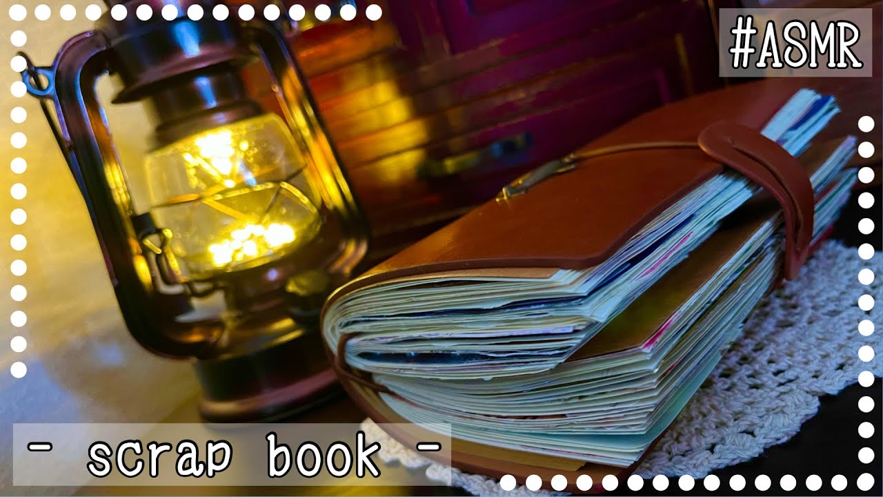 ASMR｜眠気を誘う💤心地の良い紙の音♩｜scrap book｜journal - YouTube