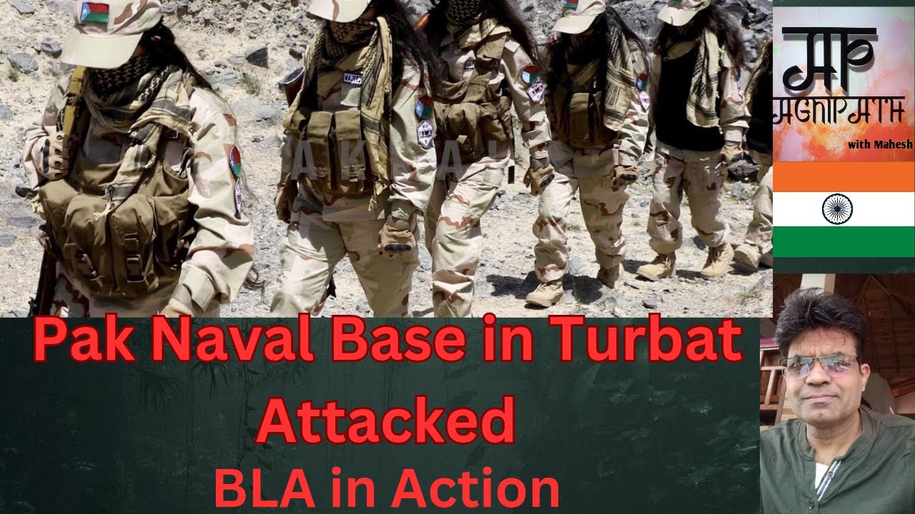Pak Naval Base in Turbat under Attack by Majid Brigade of BLA - YouTube